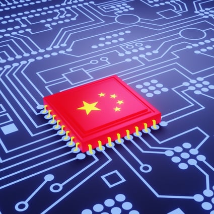 Hua Hong Semiconductor gets state backing for US$6.7 billion wafer fab ...