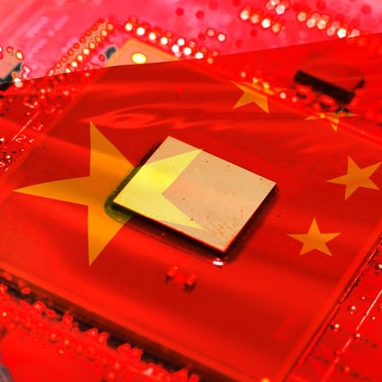 Former China chip fund executive expelled from Communist Party for ...