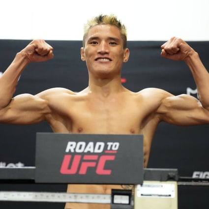 Road to UFC: Yi Zha flies the flag for China as Asia-wide search ...