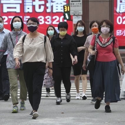 Talent-strapped Taiwan seeks 20,000 ‘special’ professionals, 200,000 ...