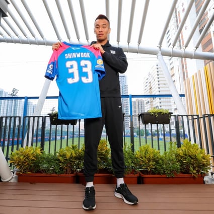 Hong Kong side Kitchee sign Korean international Kim Shin-wook for ...