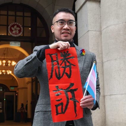 Victory by transgender people over Hong Kong ID documents sparks ...