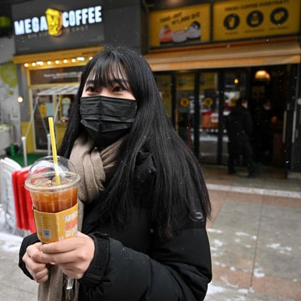 ‘I only drink this’: why South Koreans are in a froth over iced ...