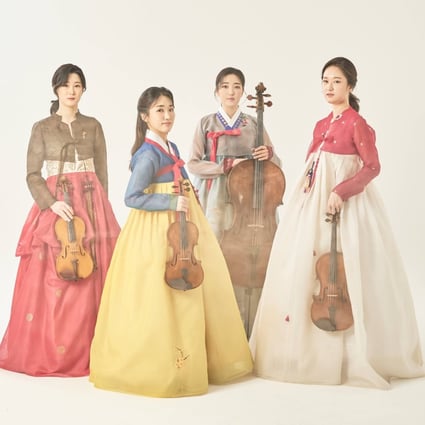 All-female Korean string quartet on defying the doubters, and becoming ...
