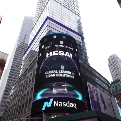 Xiaomi and Baidu-backed Hesai to offer smaller and cheaper lidar ...