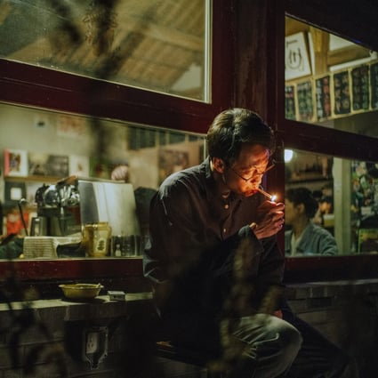 Berlin 2023: The Shadowless Tower movie review – Chinese director Zhang ...