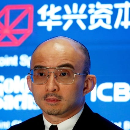 China Renaissance says missing founder Bao Fan is assisting Chinese ...