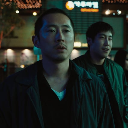 Netflix drama review: Beef – Steven Yeun, Ali Wong face off in A24’s ...