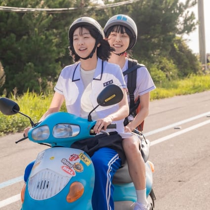 Soulmate movie review: Korean remake of 2016 Chinese hit, starring Kim ...