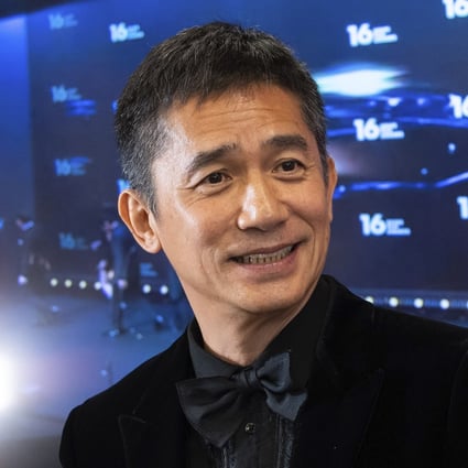 Hong Kong star Tony Leung to become first Chinese actor to receive ...