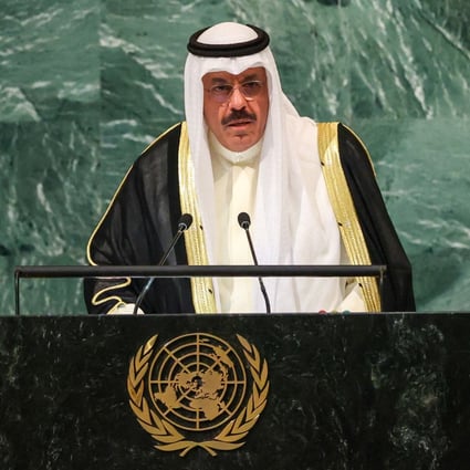 Kuwait announces its seventh government in three years of political ...