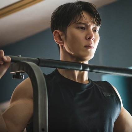 K-drama Stealer: The Treasure Keeper – Netflix’s Carter star Joo Won ...
