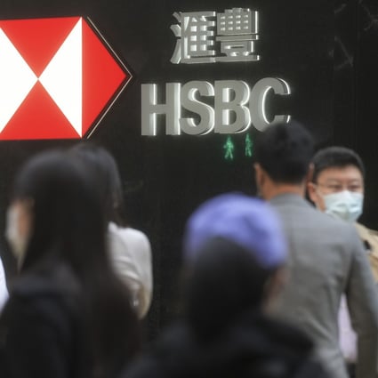 Ping An calls for HSBC to separately list Asian arm in Hong Kong as it continues to push for ...
