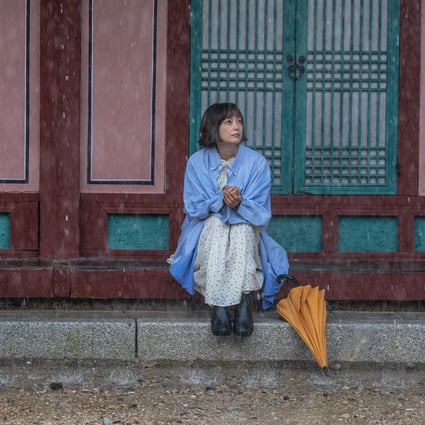 ‘Healing K-drama’ One Day Off: Lee Na-young returns in appealing ...