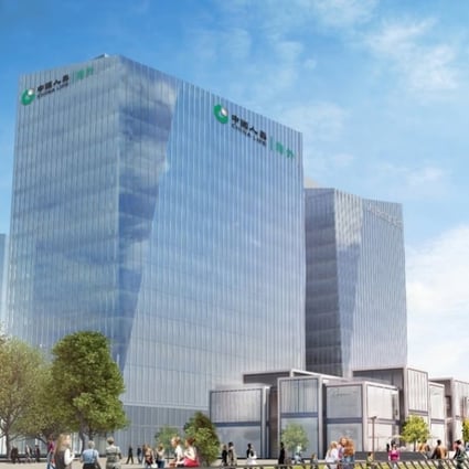 Seized US$892 million Hong Kong commercial property put on sale as ...