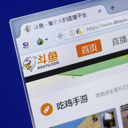 China begins on-site inspection of Tencent-backed, US-listed video game ...