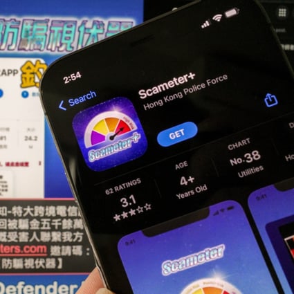 Fraudsters use bogus version of Hong Kong police’s ‘Scameter’ app to ...
