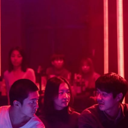Cannes 2023: The Breaking Ice movie review – Zhou Dongyu, Liu Haoran ...