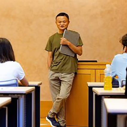 Alibaba founder Jack Ma conducts first class as visiting professor at ...