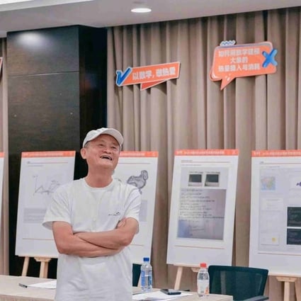 Jack Ma shows up at Alibaba maths competition in Hangzhou after Tokyo ...