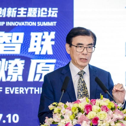 China needs to foster ‘cooperation’ to break US tech restrictions, says ...