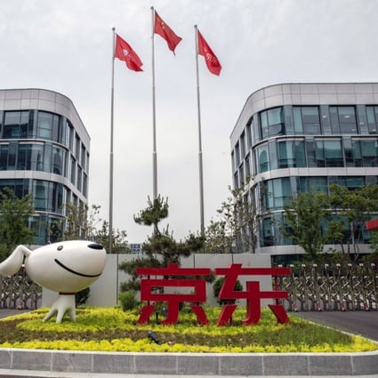 JD.com sets out ambitious growth plan on anniversary day in the face of ...