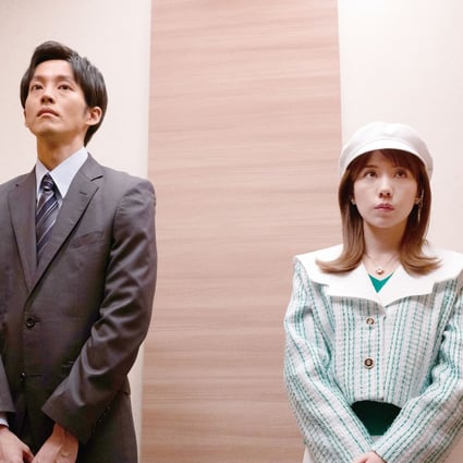 Netflix drama review: Let’s Get Divorced – Japanese romcom series about ...