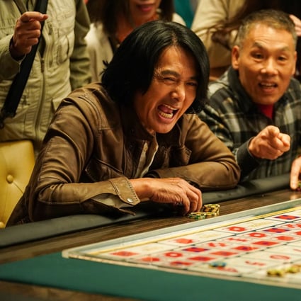 One More Chance movie review: Chow Yun-fat is no God of Gamblers in old ...