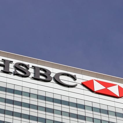 HSBC’s Chinese partner Shanxi Trust puts stake in HSBC Jintrust venture ...