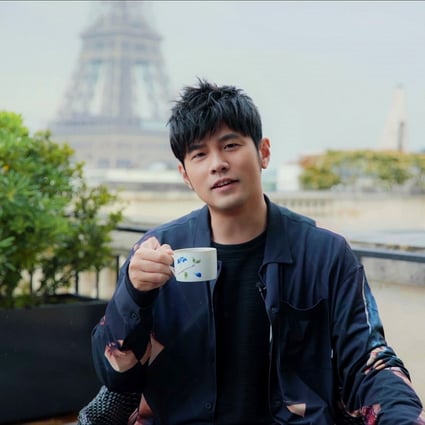 IPO linked to Taiwanese pop star Jay Chou oversubscribed 13 times by ...