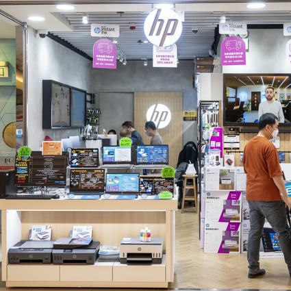 PC maker HP stresses commitment to China as it seeks to diversify ...