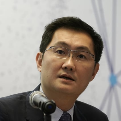 Tencent billionaire founder Pony Ma hails China’s new plan to boost ...