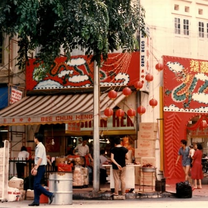 How Singapore’s Bee Cheng Hiang with its famous grilled meat grew from ...