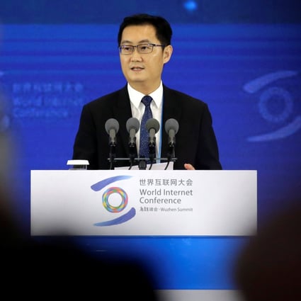 Tencent seeks new growth in year of transition as consumer businesses ...