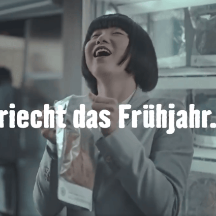 East Asian Women Outraged By ‘sexist Racist Advertisement From German Home Improvement Store