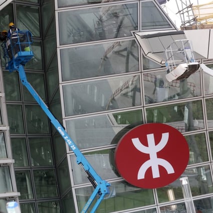 Hong Kong’s MTR Corp urged to abandon special backup for new signalling ...