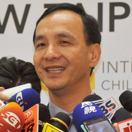 Taiwanese presidential hopeful Eric Chu Li-luan says KMT will end Tsai ...