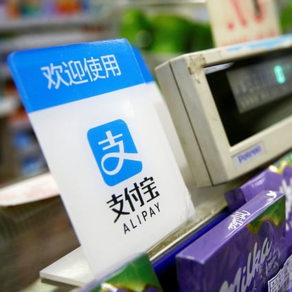 Alipay and six European digital wallets join hands to increase adoption ...