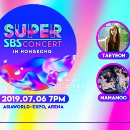 SBS Super Concert: 6 things you need to know about these K-pop acts ...