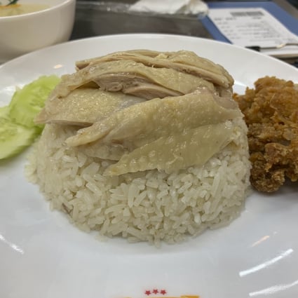 Hainanese chicken rice in Hong Kong for US$7 – at Water Gate Chicken ...