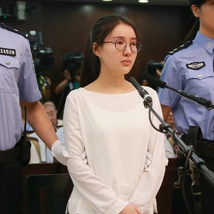 Notorious internet celebrity Guo Meimei to be freed after serving jail ...