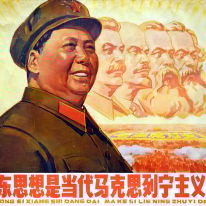 The lingo may have changed but China’s communist control techniques ...