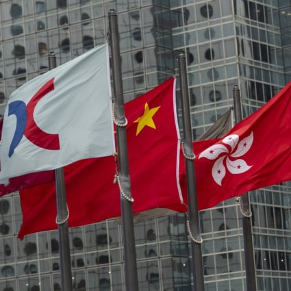 Hong Kong stock exchange operator launches inline warrants, first new ...