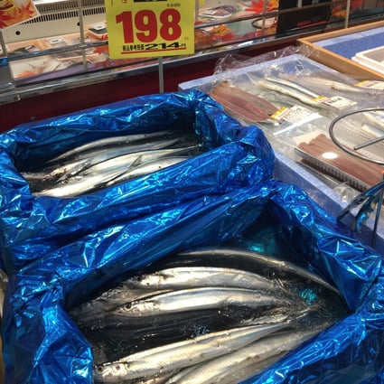 Something fishy: Japanese have been eating sanma for generations but it ...