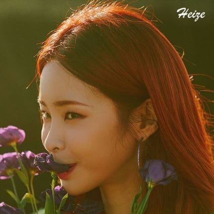 How K-pop star Heize is rocking Korea’s music charts with Late Autumn ...