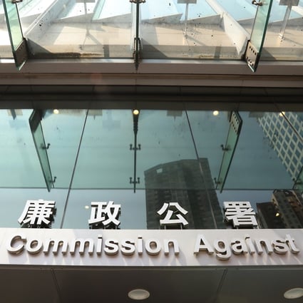 Hong Kong Police Sergeant Charged With Bribery Misconduct And
