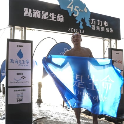 Alex Fong on how he swam 45km around Hong Kong Island, from pre-race ...