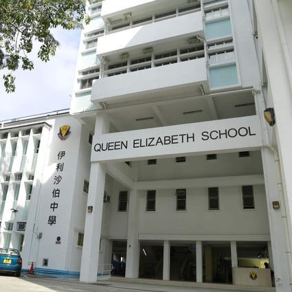 ‘This is our darkest hour’: students at Queen Elizabeth School ask ...