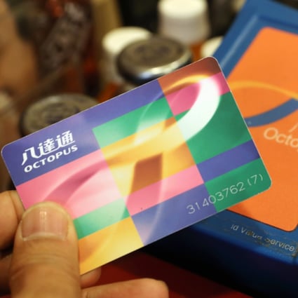 Octopus card stored value limit set to rise to HK$3,000 on December 1 ...