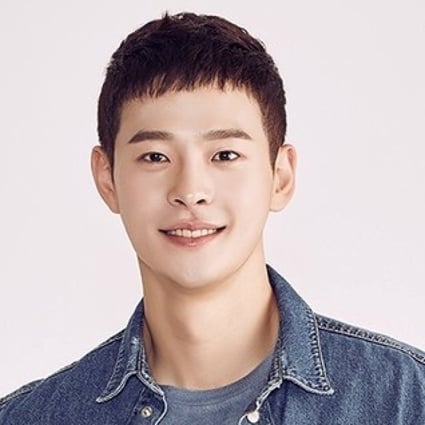 Cause of Korean actor-singer Cha In-ha’s death still not known, say ...